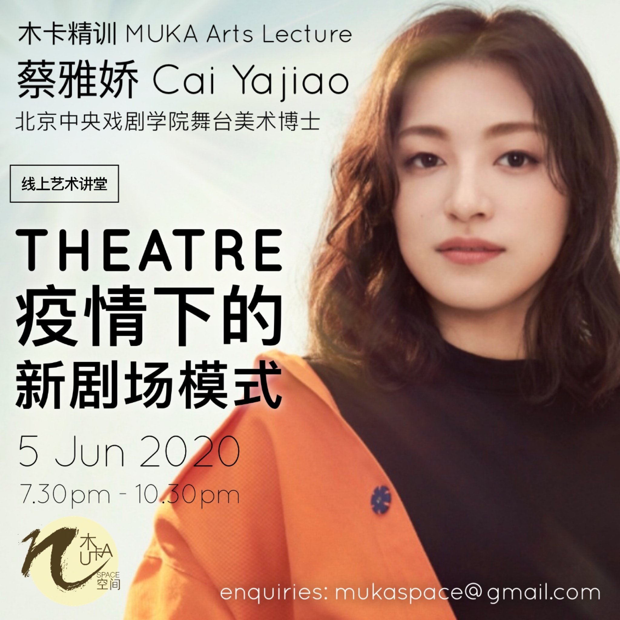 MUKA TRAINING – Mukaspace